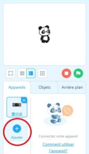 Programmer Arduino avec mBlock